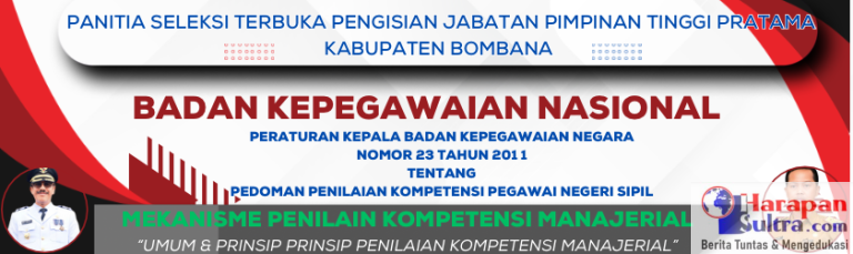 Pedoman Penilaian Kompetensi Pegawai Negeri Sipil Menjadi Pilar ...