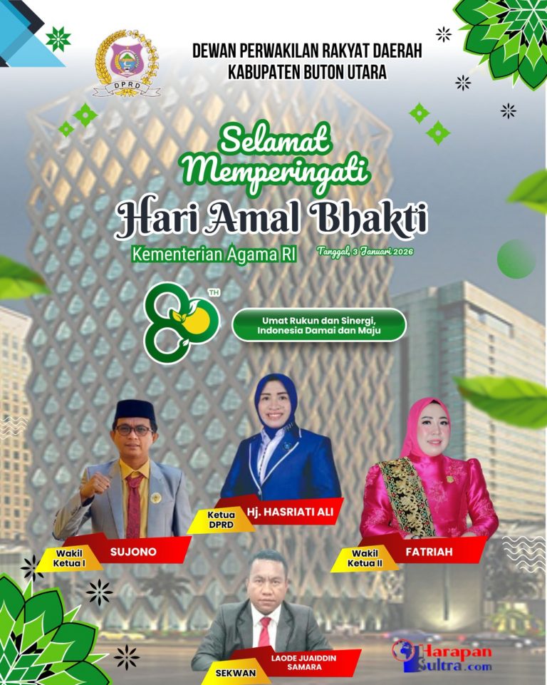 Inilah Syarat Lengkap Naik Pangkat dari Golongan III/d ke IV/a untuk ...